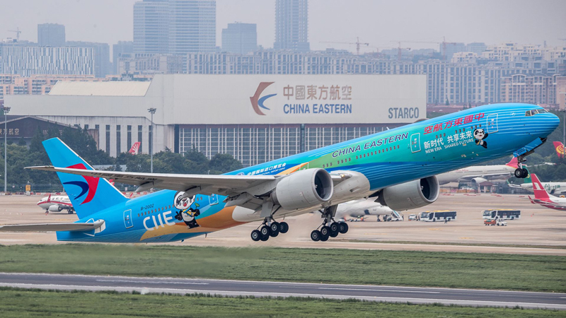 China Eastern Airlines